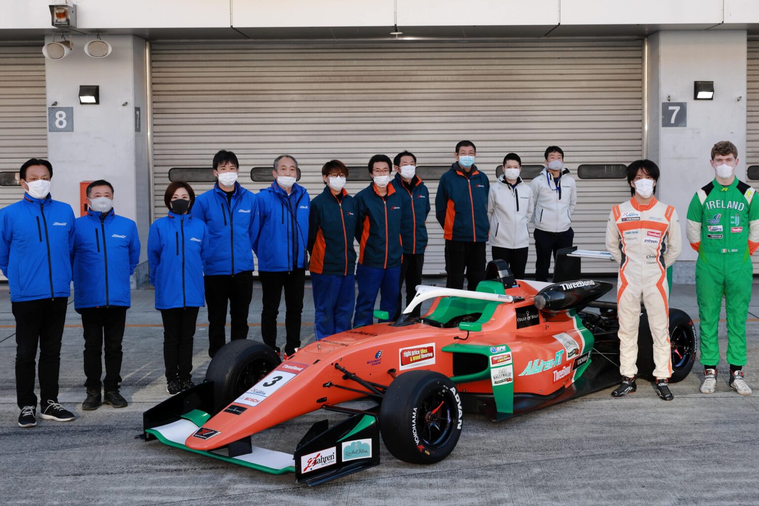 iris racing | 入山 翔